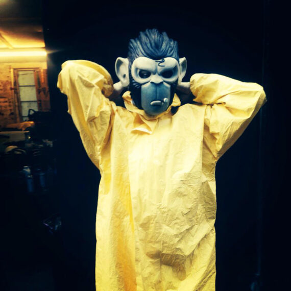 Gallery - Ministry of Masks